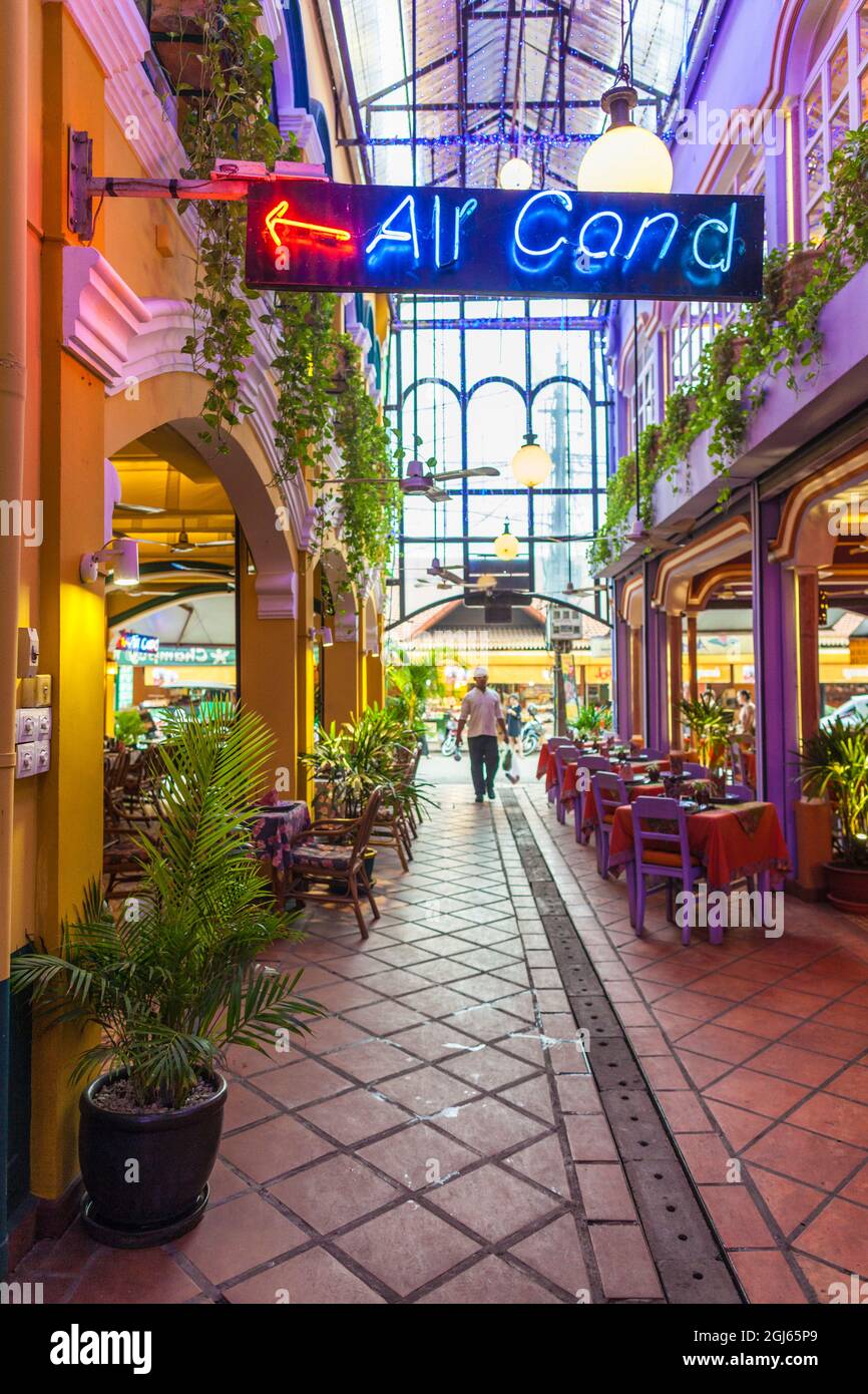 Bar complex hi-res stock photography and images - Alamy