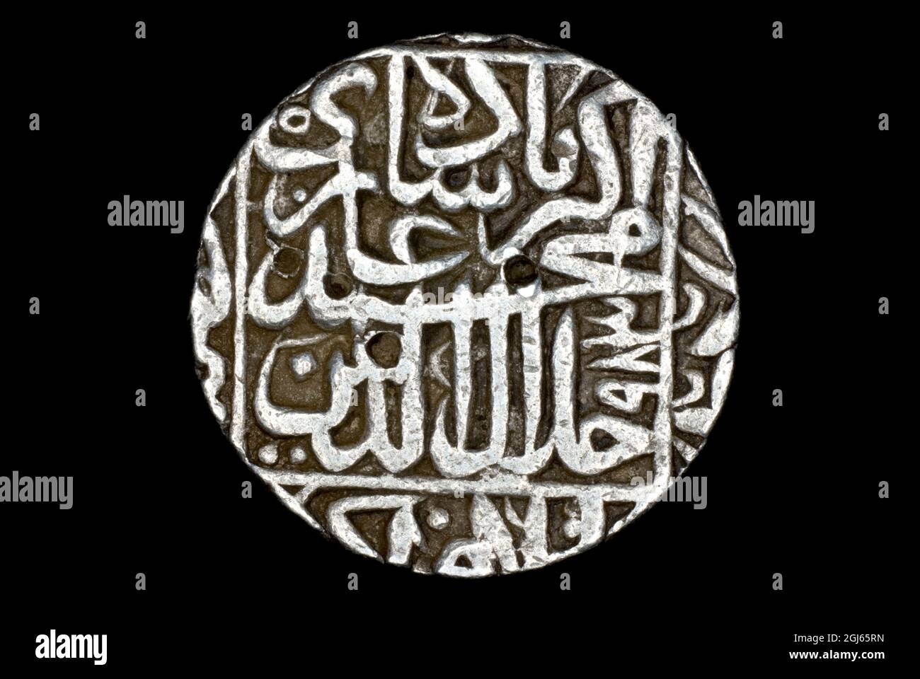 Akbar the great mughal emperor hi-res stock photography and images - Alamy