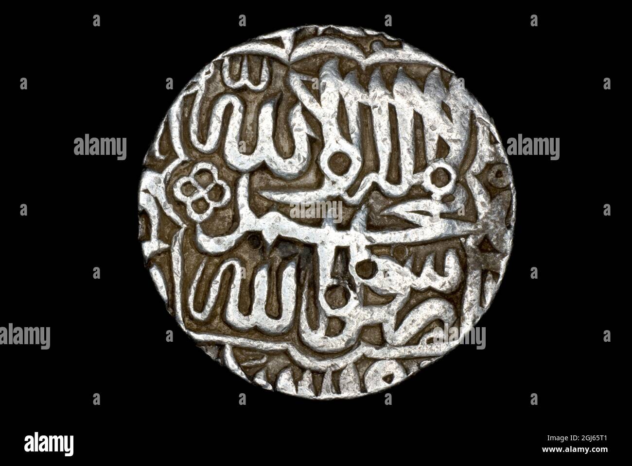 Akbar the great mughal emperor hi-res stock photography and images - Alamy