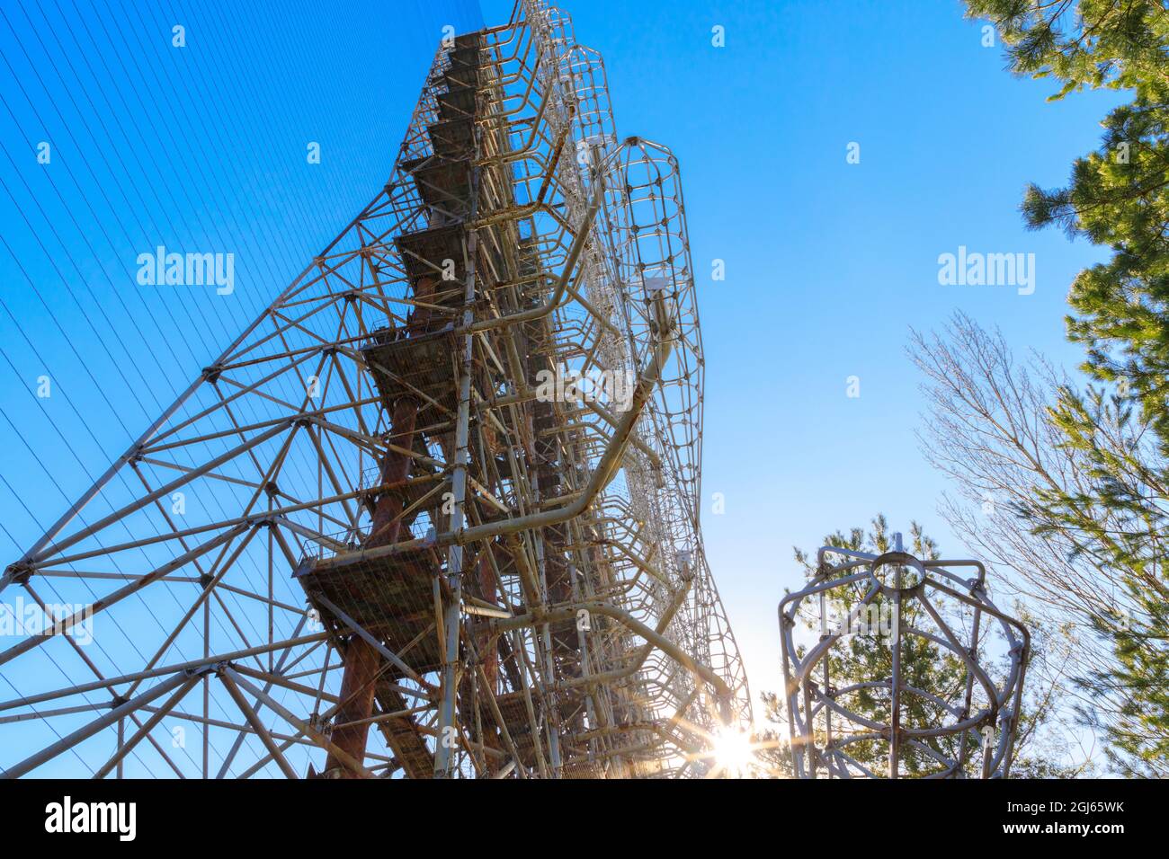 Ukraine, Pripyat, Chernobyl. Duga-1 radar array Stock Photo - Alamy