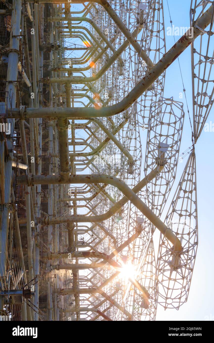 Ukraine, Pripyat, Chernobyl. Duga-1 radar array Stock Photo - Alamy