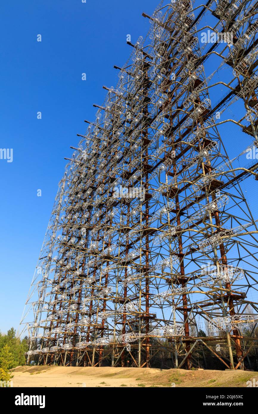 Ukraine, Pripyat, Chernobyl. Duga-1 radar array Stock Photo - Alamy