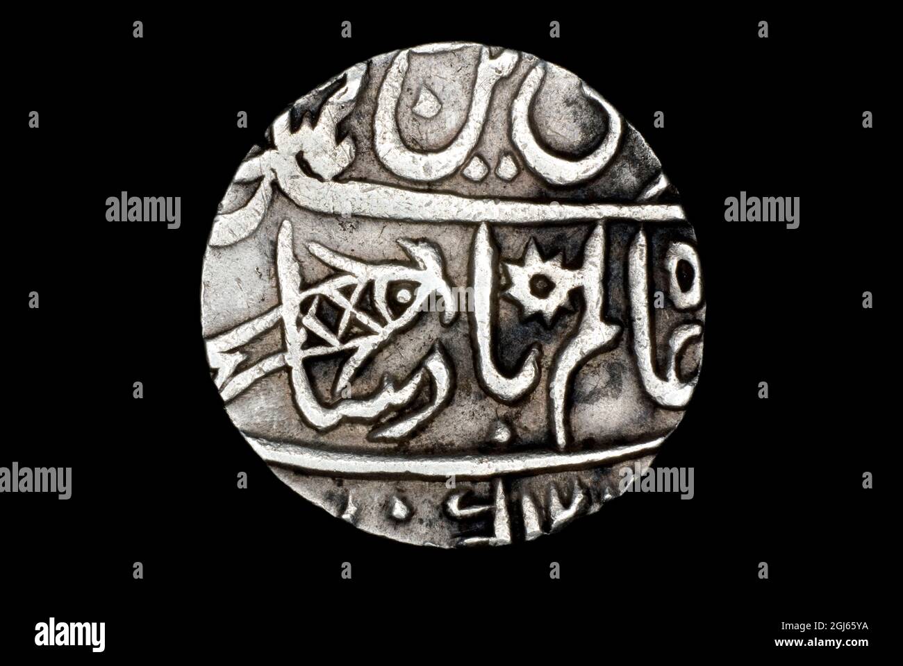 British India, Bengal Presidency rupee Stock Photo - Alamy