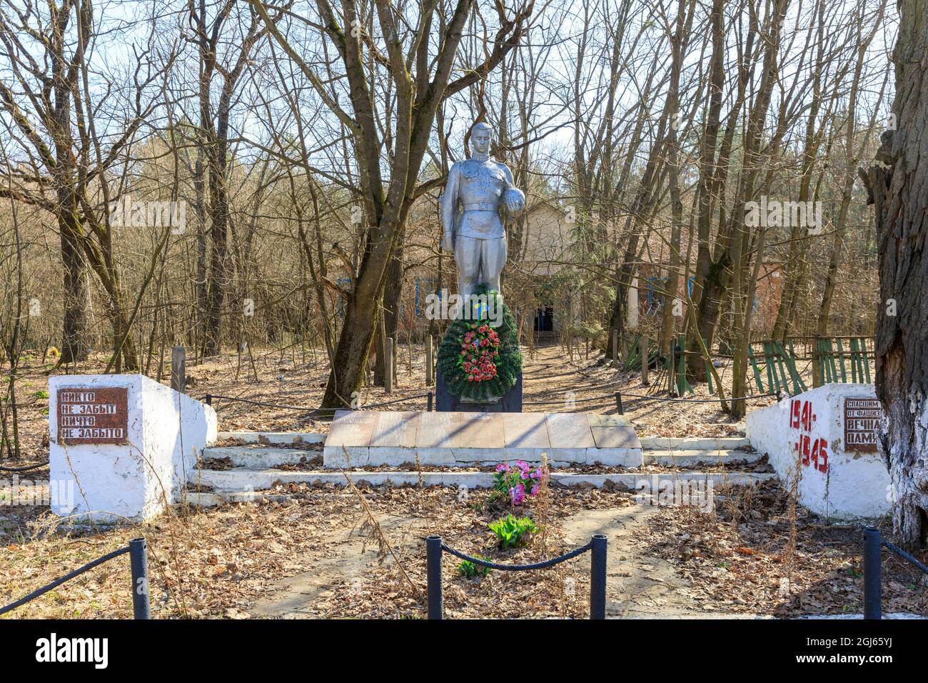 Chernobyl memorial statue hi-res stock photography and images - Alamy