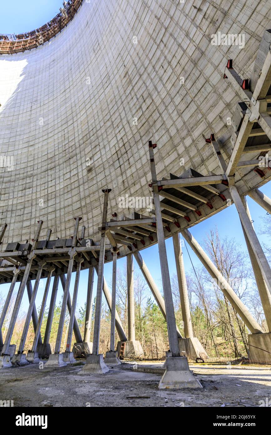 Ukraine, Pripyat, Chernobyl. Inside the unfinished cooling tower for ...