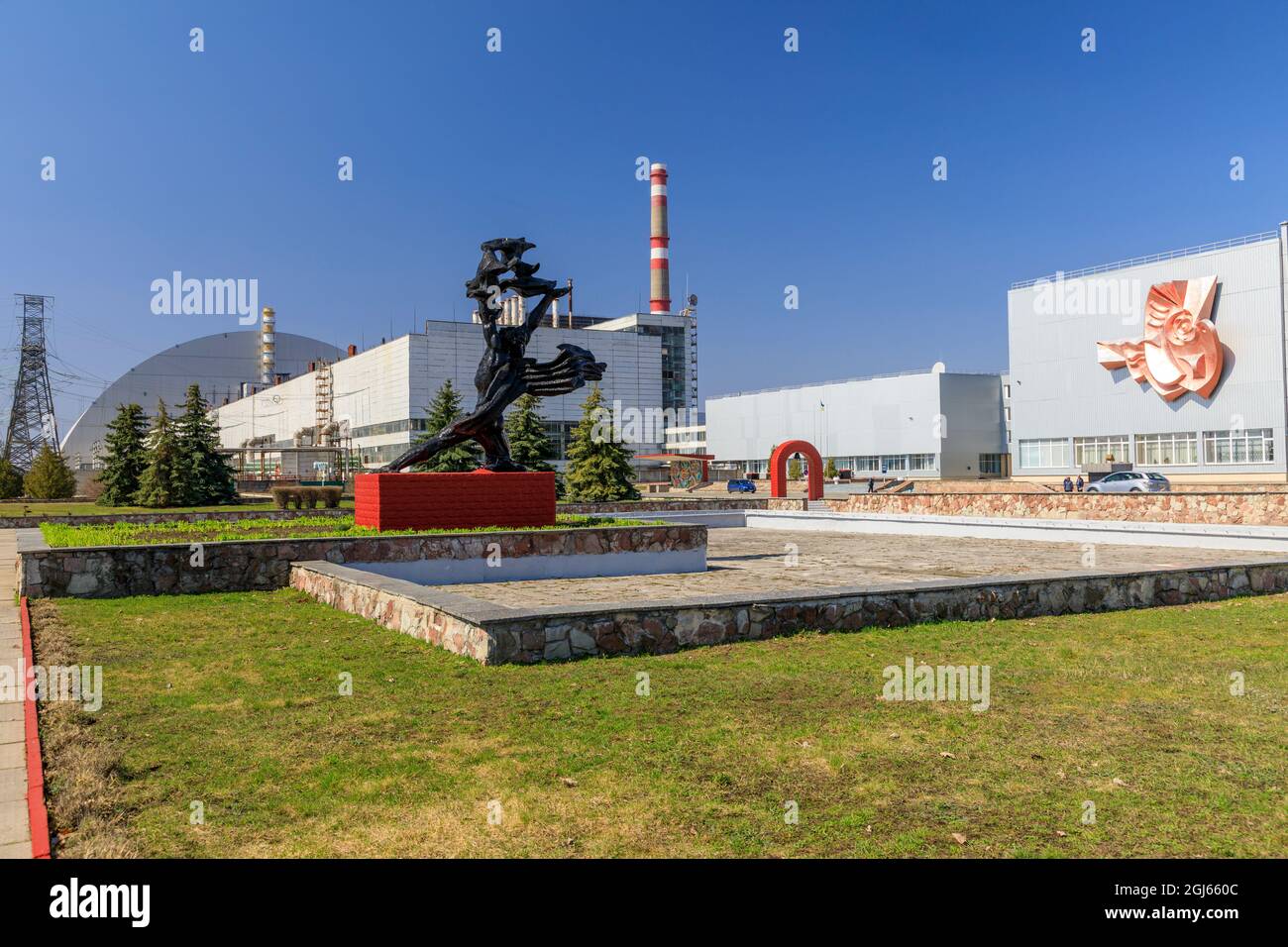 Ukraine, Pripyat, Chernobyl. A sculpture of Prometheus titled 'Taming ...