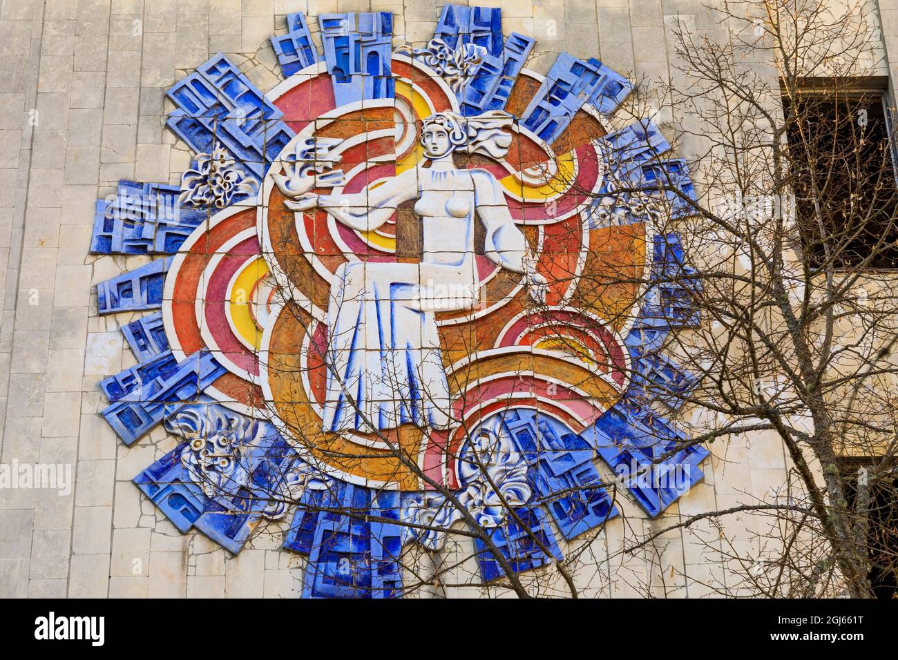 Ukraine, Pripyat, Chernobyl. Soviet-era mural on the side of the post ...