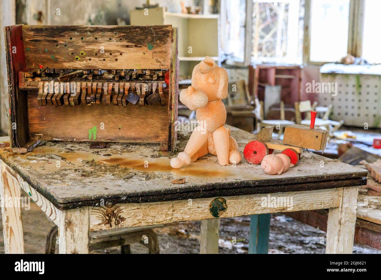 Ukraine, Pripyat, Chernobyl. Toys in the kindergarten Stock Photo - Alamy