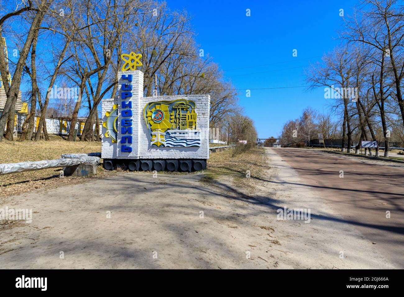 Ukraine, Pripyat, Chernobyl. Sign saying Chernobyl at the entrance to ...