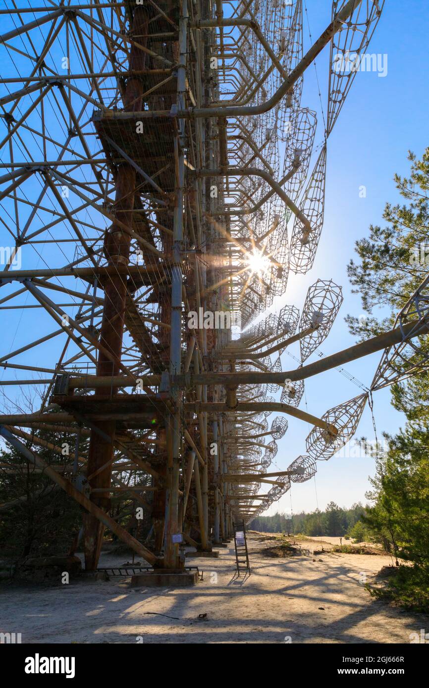 Ukraine, Pripyat, Chernobyl. Duga-1 radar array Stock Photo - Alamy