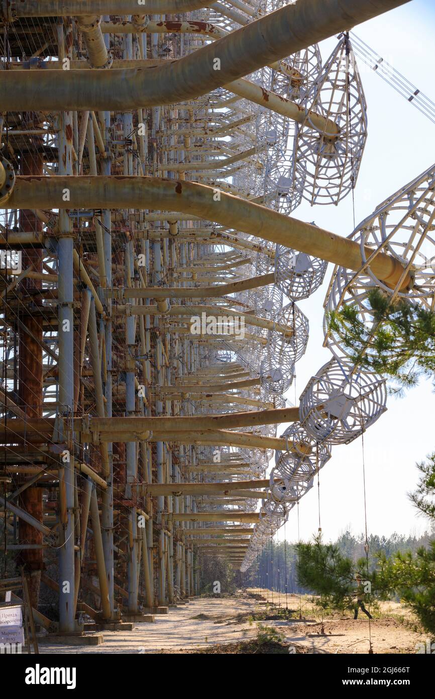 Ukraine, Pripyat, Chernobyl. Duga-1 radar array Stock Photo - Alamy
