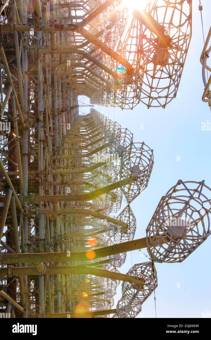 Ukraine, Pripyat, Chernobyl. Duga-1 radar array Stock Photo - Alamy