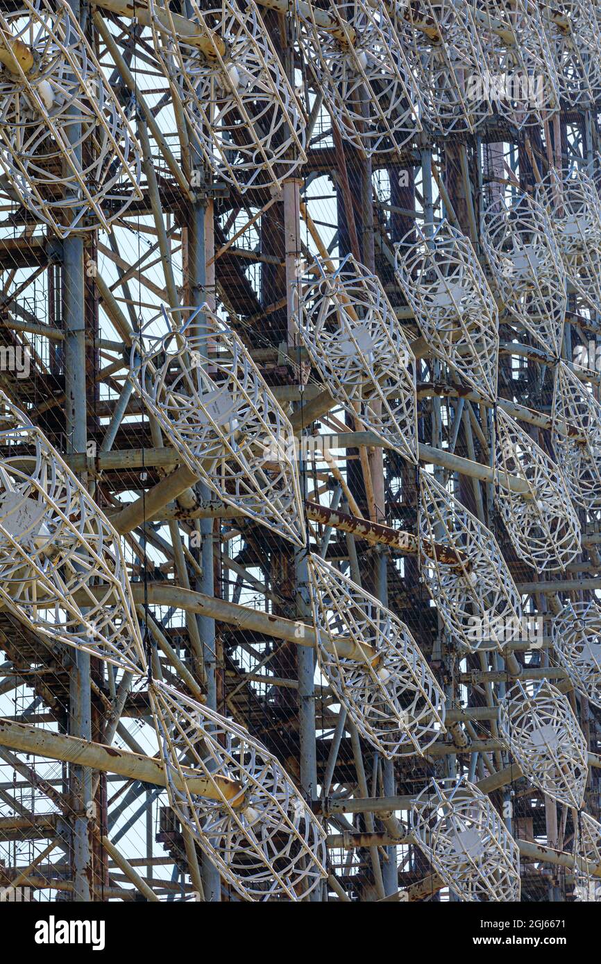 Ukraine, Pripyat, Chernobyl. Duga-1 radar array Stock Photo - Alamy