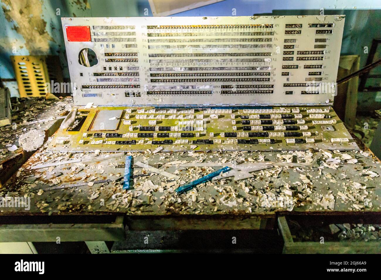 Ukraine, Pripyat, Chernobyl. Destroyed control panel Stock Photo - Alamy