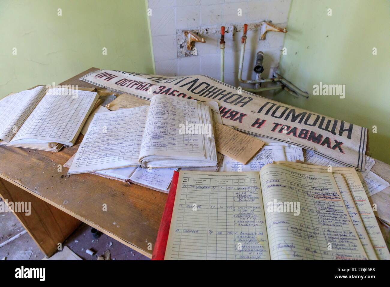 Ukraine, Pripyat, Chernobyl. Hospital log books. (Editorial Use Only ...