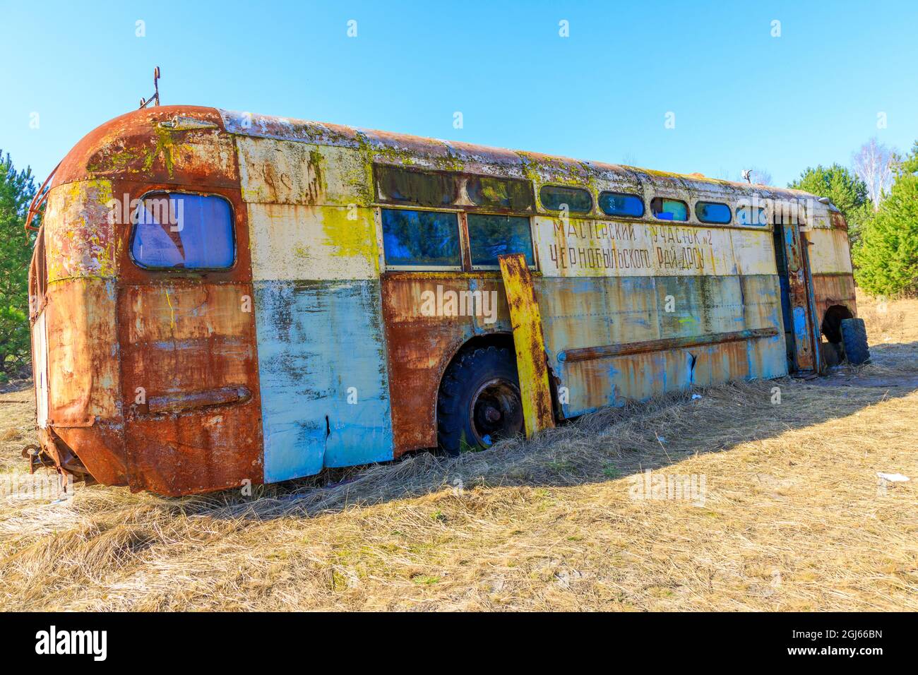 Ukraine, Pripyat, Chernobyl. Rusted abandoned bus. (Editorial Use Only ...