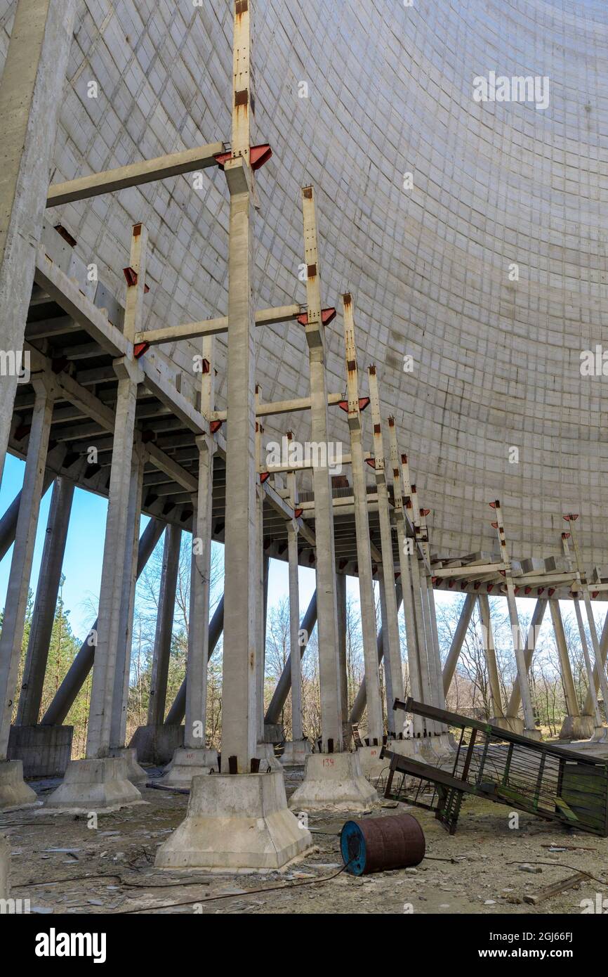 Ukraine, Pripyat, Chernobyl. Inside the unfinished cooling tower for ...