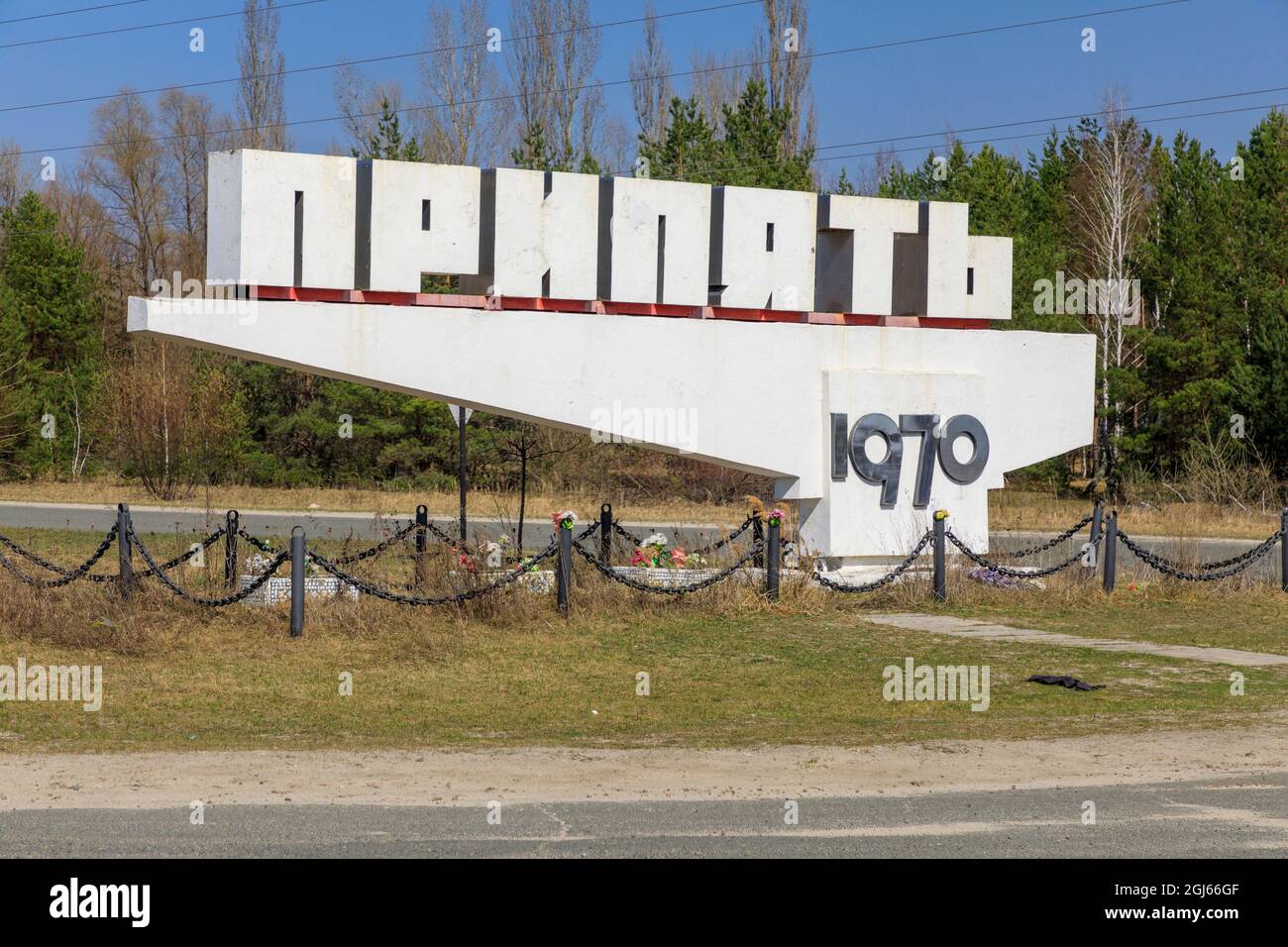 1986 sign hi-res stock photography and images - Alamy