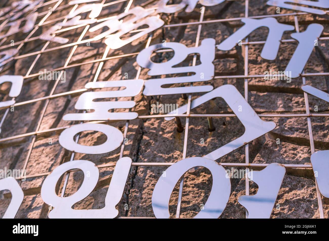 Korean lettering hi-res stock photography and images - Alamy