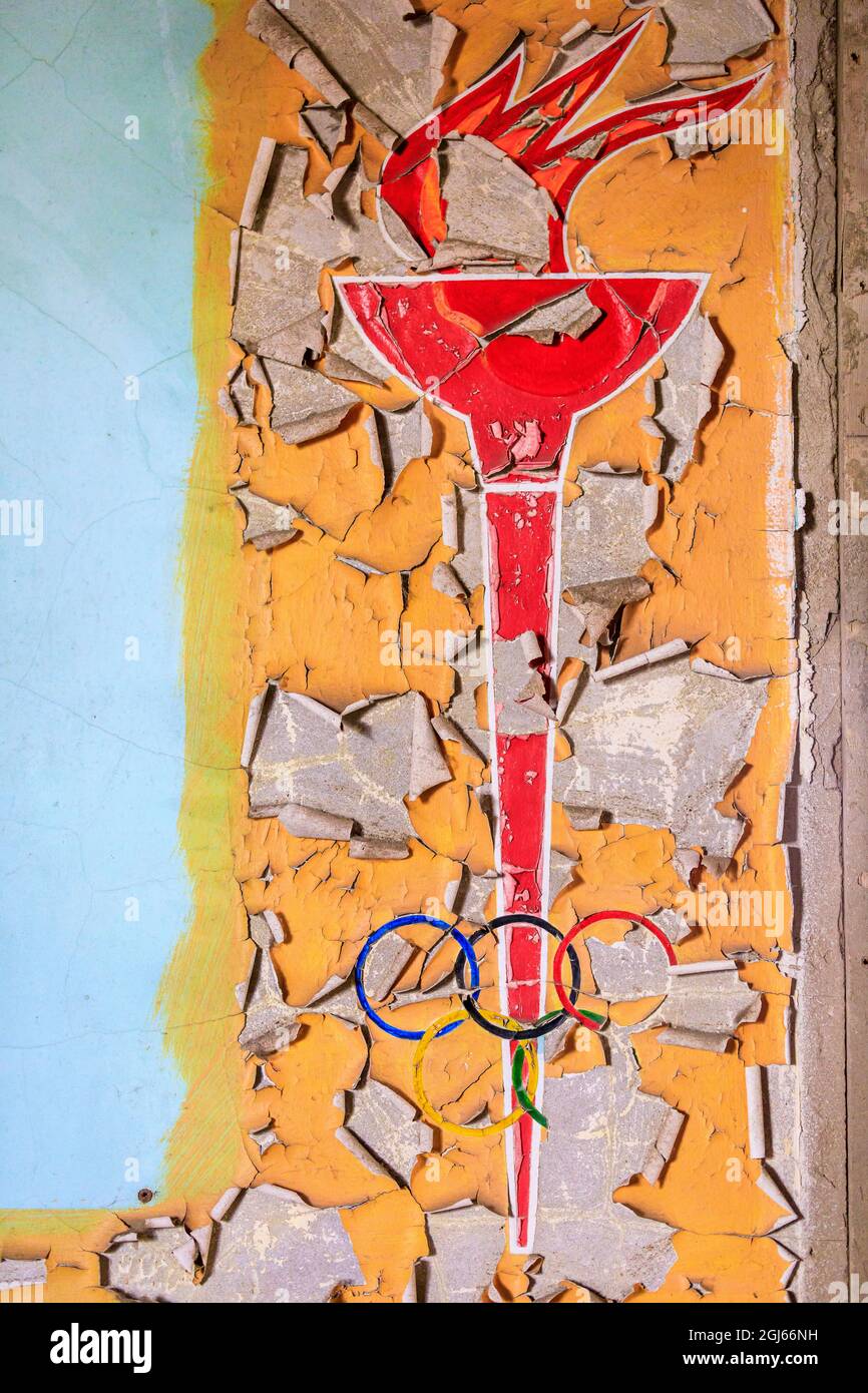 Ukraine, Pripyat, Chernobyl. Sports court emblem. Olympic torch and ...