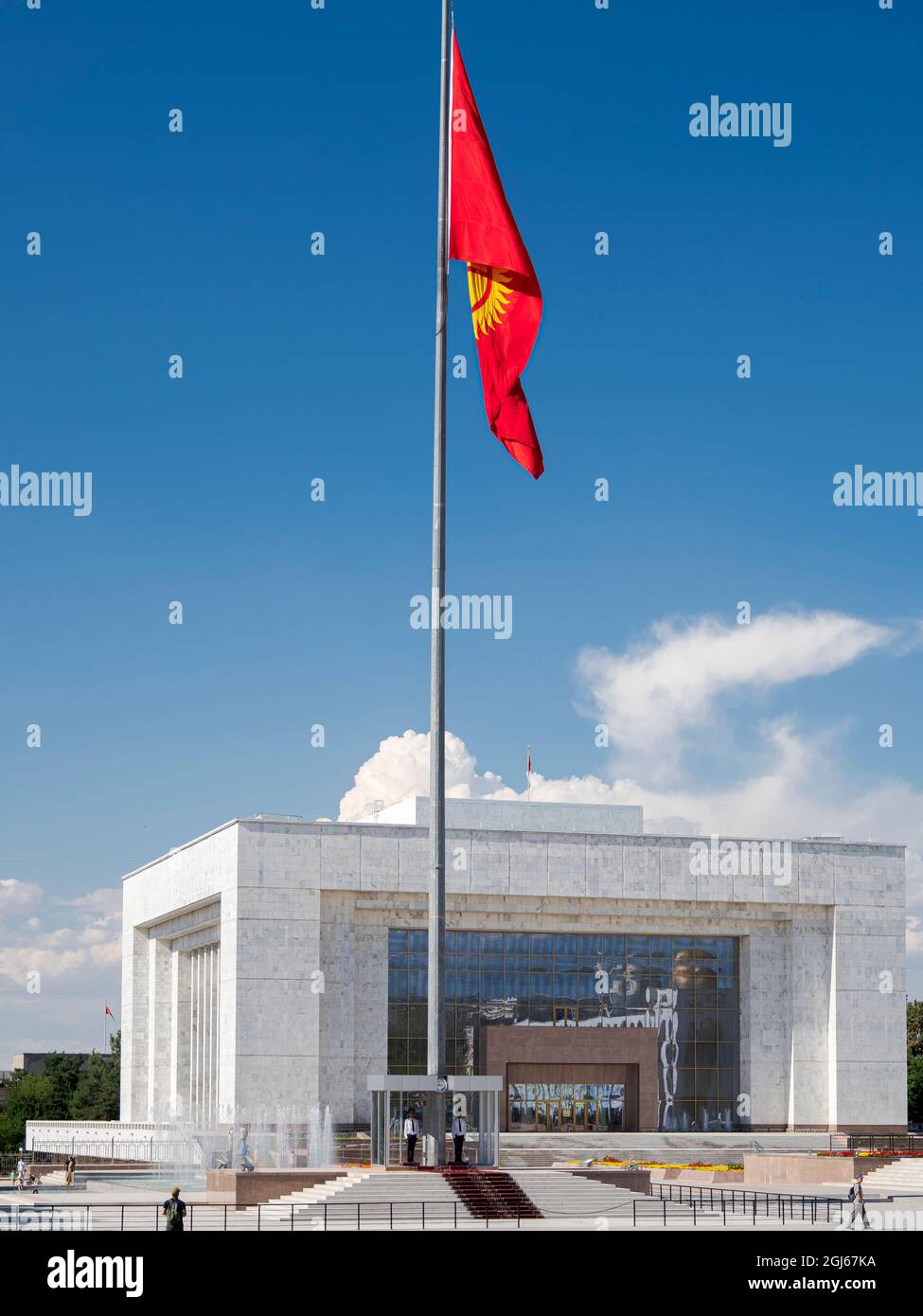 National Museum. Ala Too square in the city center. The capital Bishkek ...