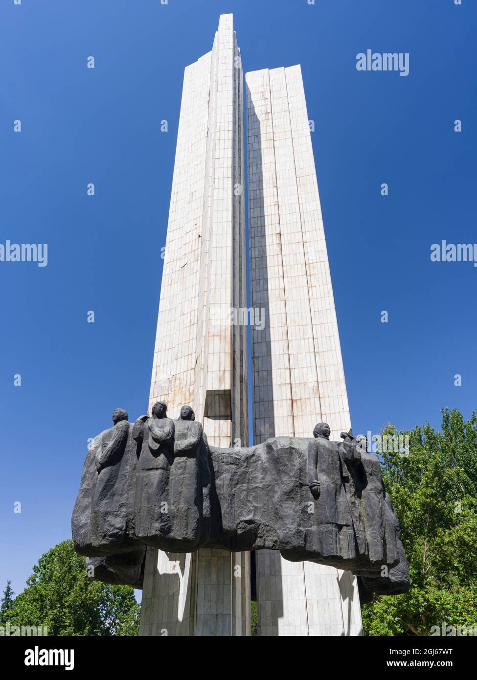Monument Fraternity of People commemorating the entry of Kyrgyzstan ...