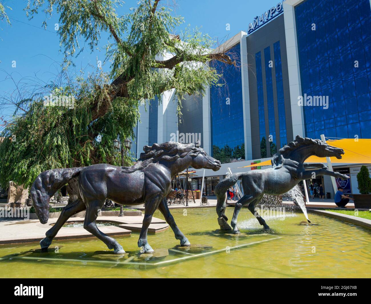 The traditional department store ZUM, founded already during sowjet ...