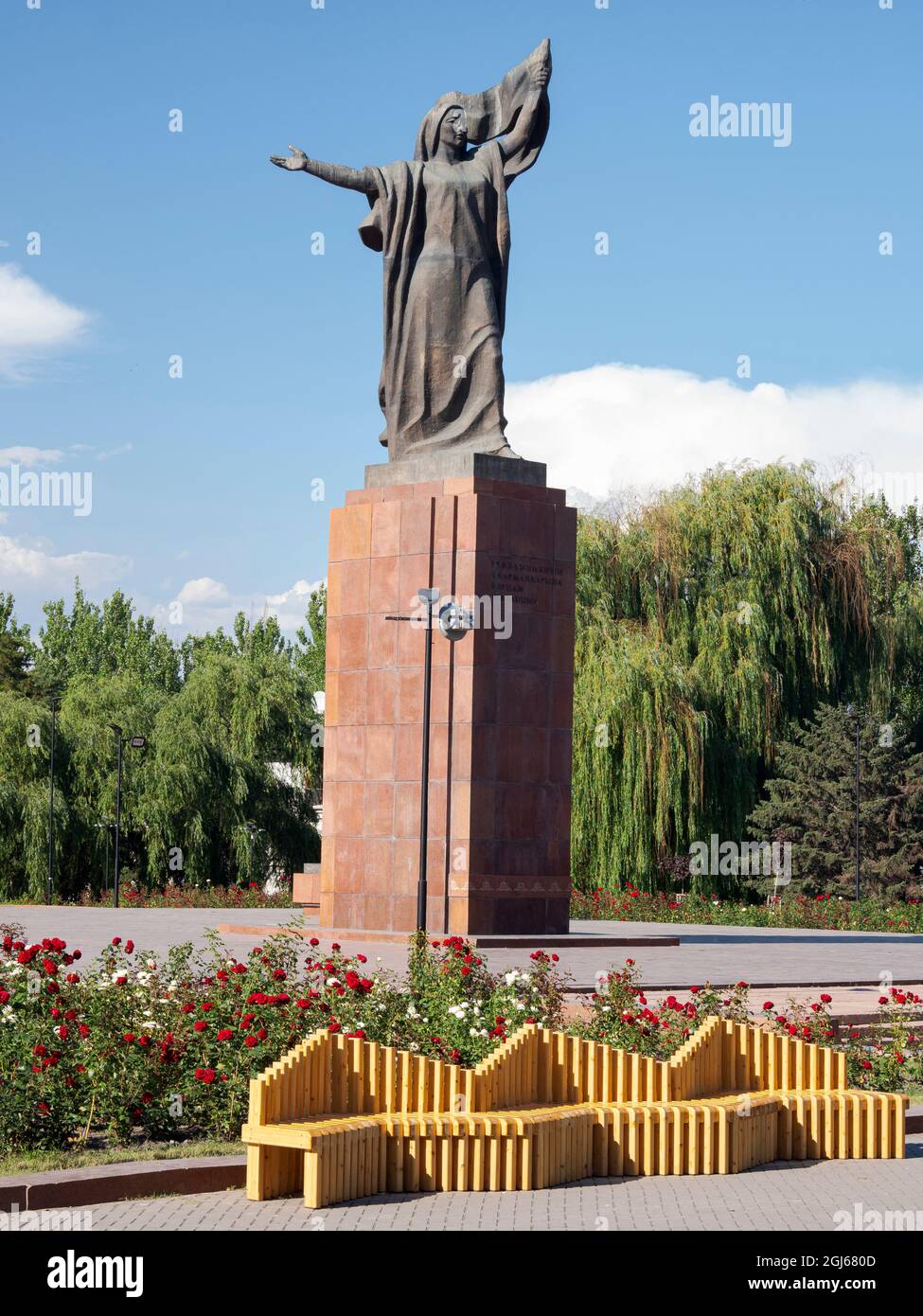 Monument commemorating the Fighters for the Revolution (erected 1978 ...