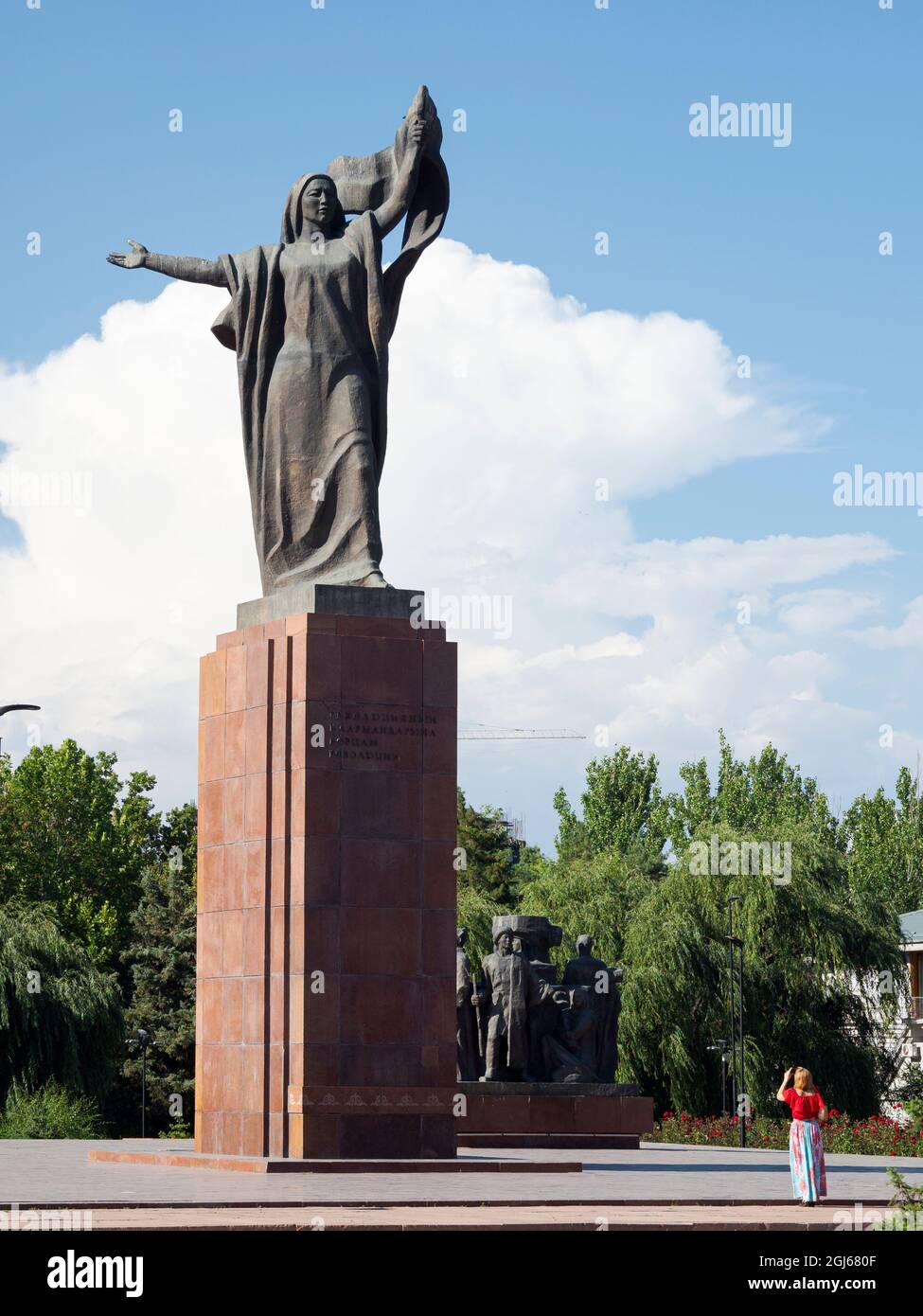 Monument commemorating the Fighters for the Revolution (erected 1978 ...