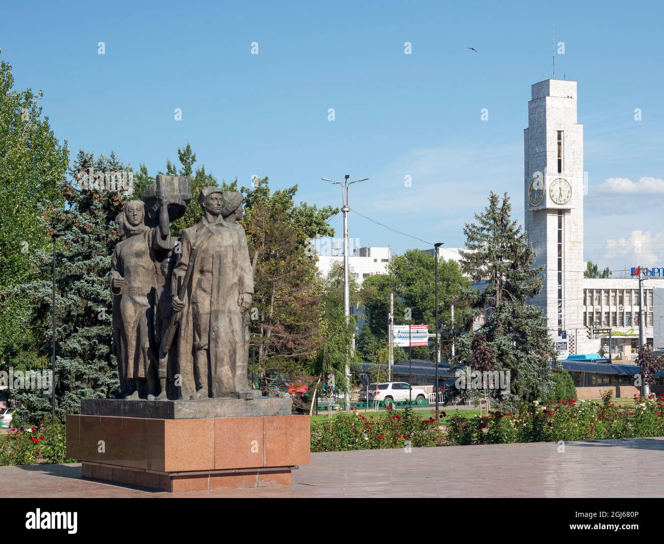 Monument commemorating the Fighters for the Revolution (erected 1978 ...