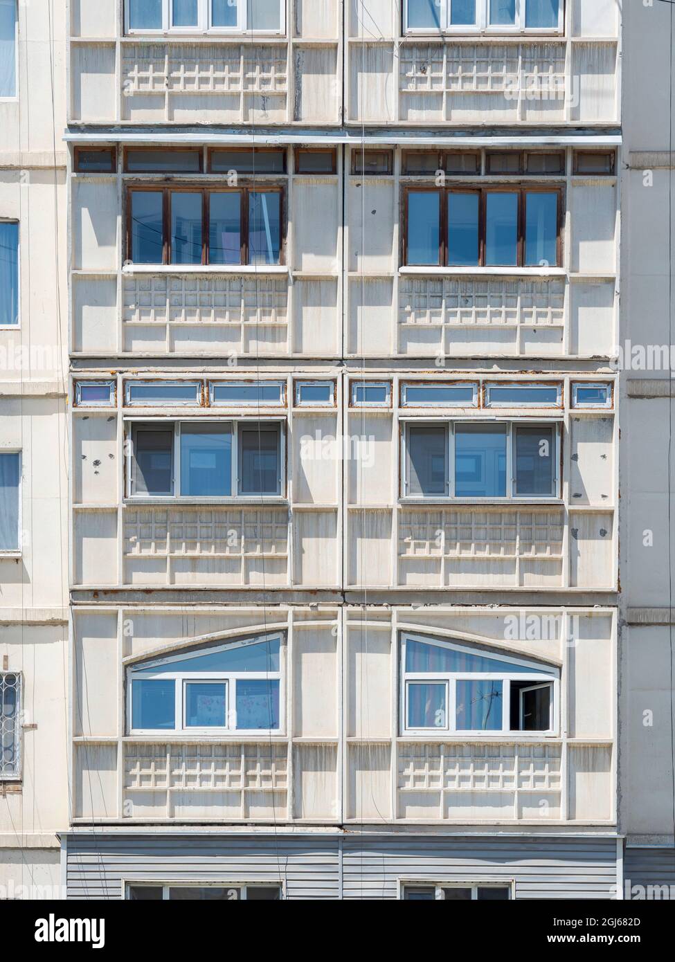 Soviet plattenbau hi-res stock photography and images - Alamy