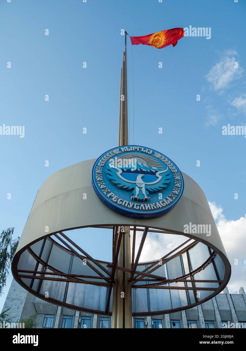 City Talas in the Tien Shan or heavenly mountains, Kyrgyzstan ...