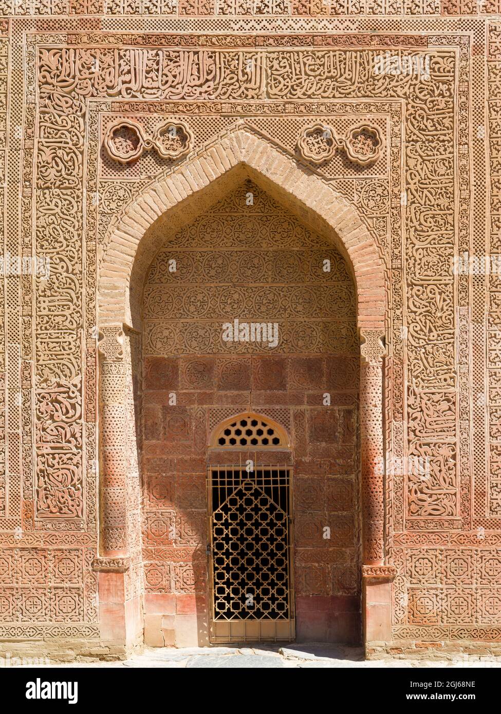 The tomb of Manas. Memorial Place Manas Ordo near Talas in the Tien ...