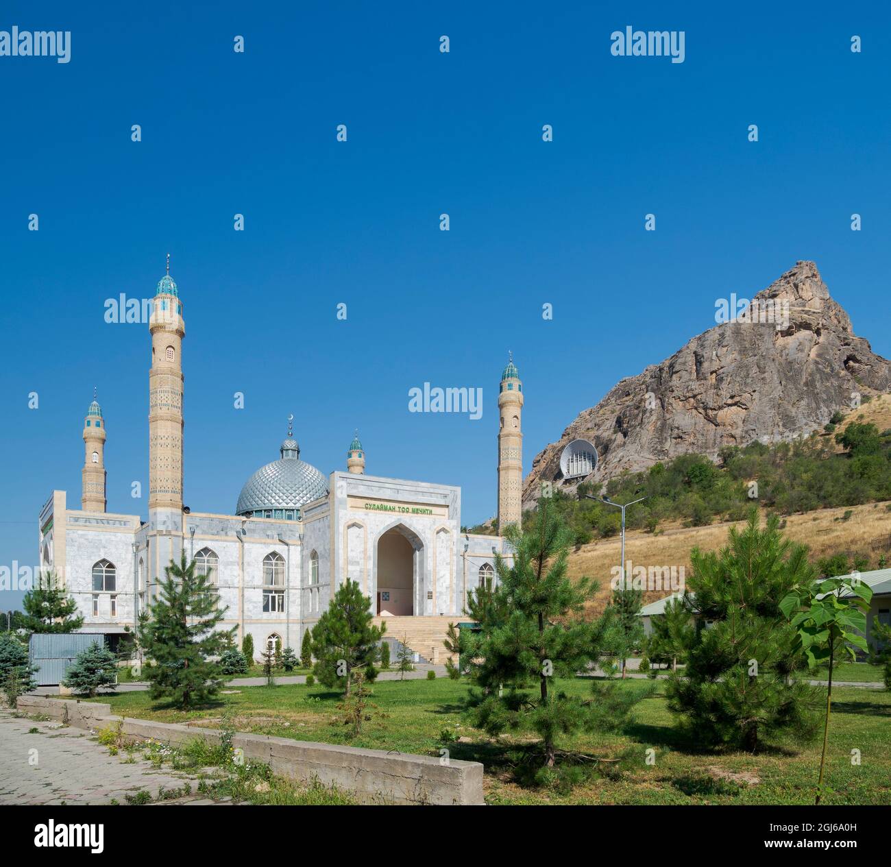 Mosque In A Valley The New Mosque And Its Complex (Istanbul, Turkey)