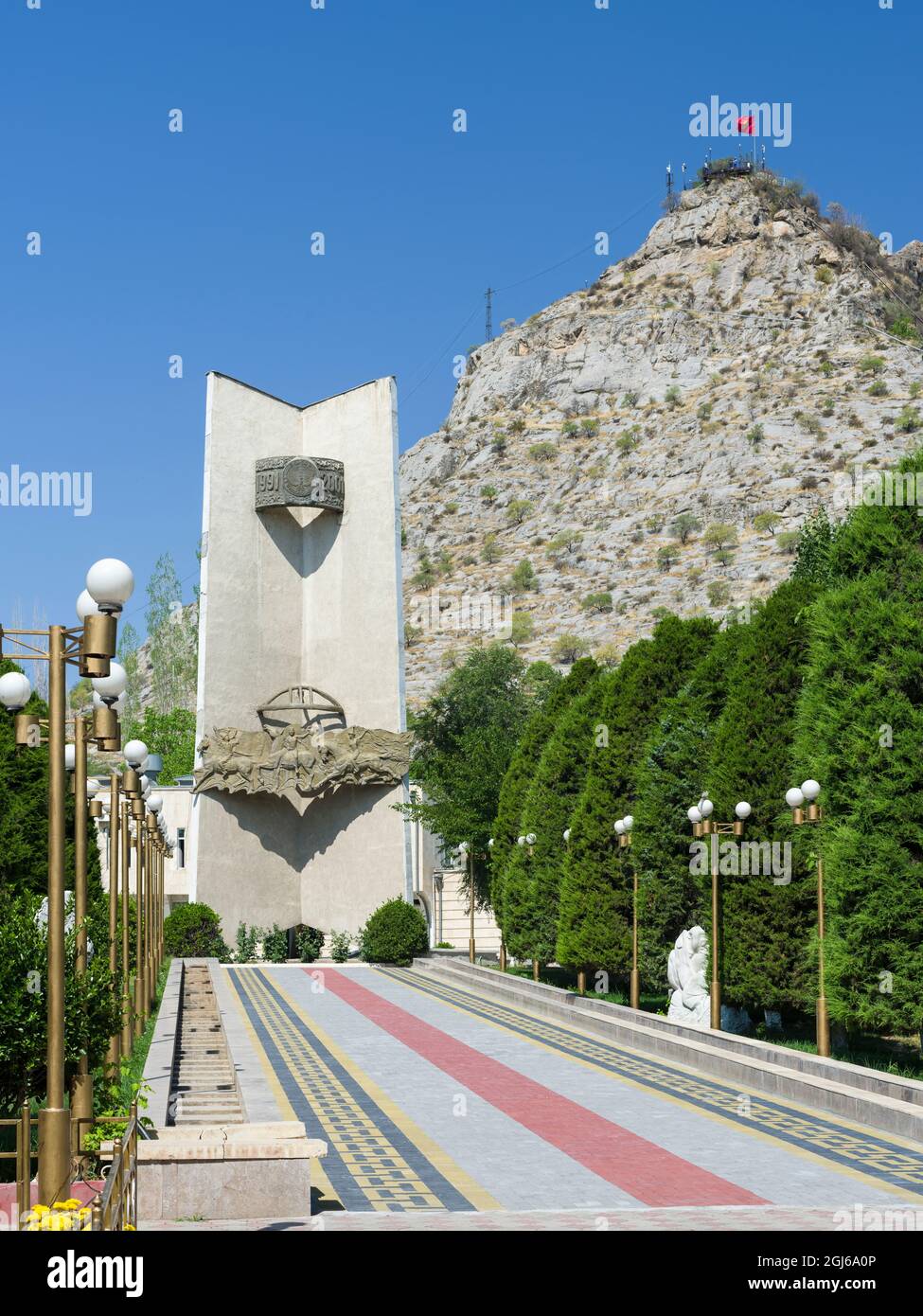 Sulayman mountain hi-res stock photography and images - Alamy
