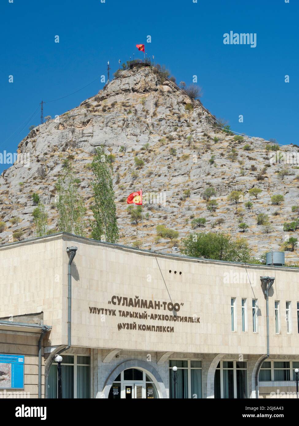 Osh sulayman too mountain hi-res stock photography and images - Alamy