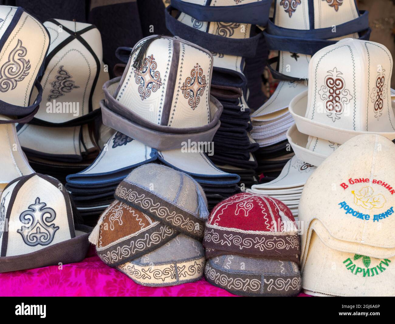 Kalpak (Al-Kalpak), the traditional felt hat of Kyrgyzstan. Jayma ...