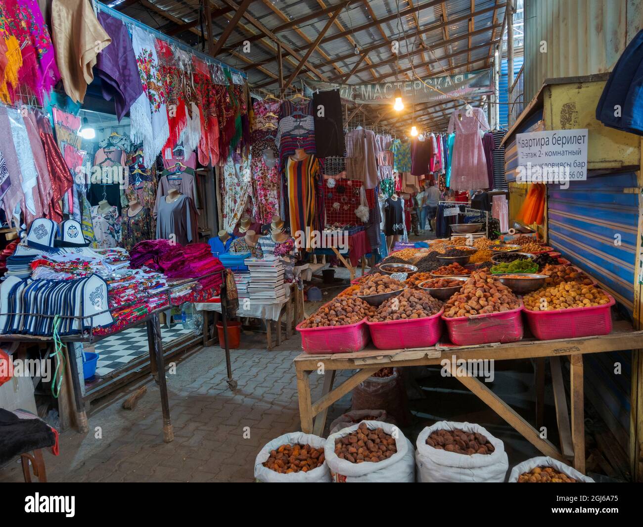 Jayma Bazaar, one of the greatest traditional markets in central Asia ...