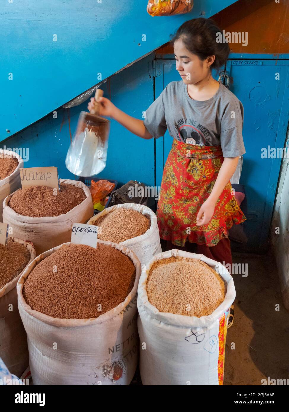 The traditional Bazaar. City Uzgen (Oesgoen, Usgen) close to the border ...