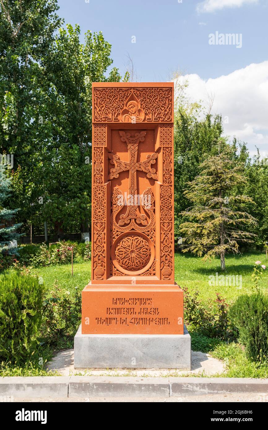 Nork marash district hi-res stock photography and images - Alamy