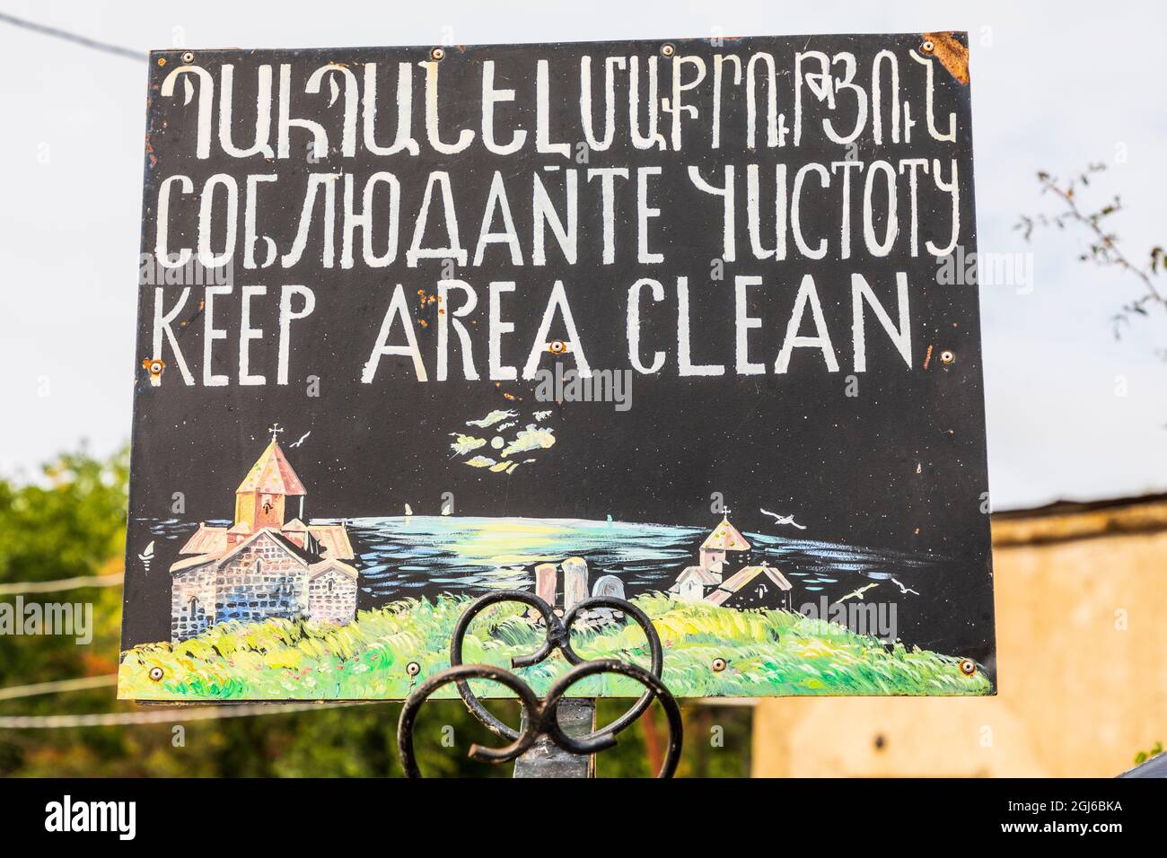 Keep area clean hi-res stock photography and images - Alamy