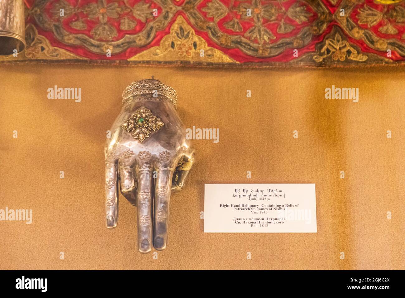 Armenia. Armavir Province. Vagharshapat. Right hand reliquary of Saint ...