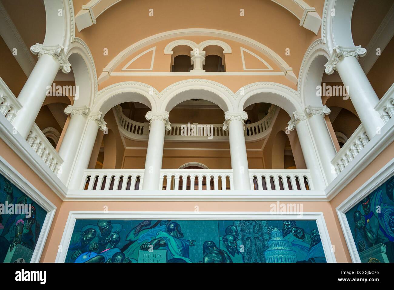 Yerevan matenadaran hi-res stock photography and images - Alamy