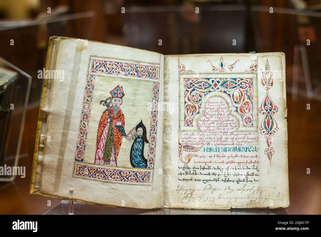 Matenadaran in yerevan hi-res stock photography and images - Alamy