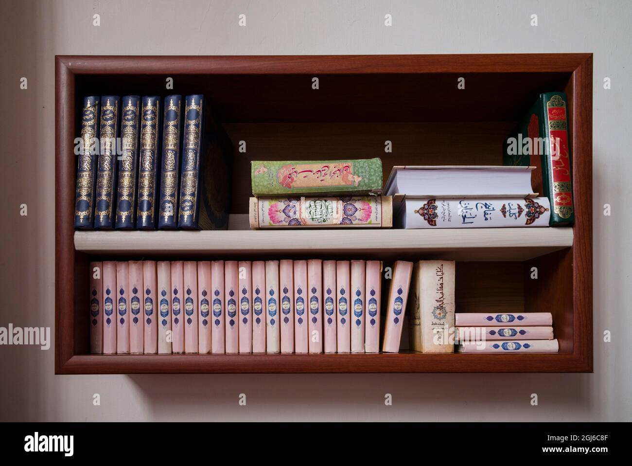 Armenia, Yerevan. The Blue Mosque, 18th century, bookcase Stock Photo ...