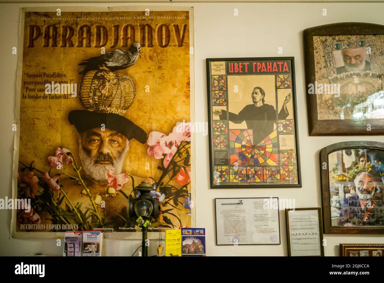 Armenia, Yerevan. Sergei Parajanov Museum, former home and museum ...