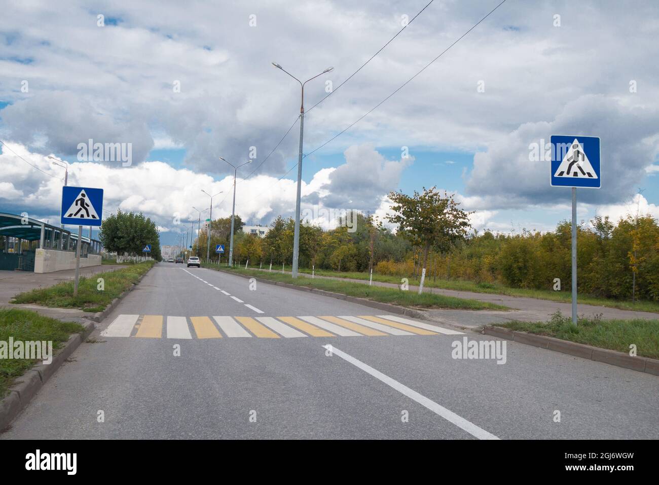 Russian Road Signs High Resolution Stock Photography and Images - Alamy