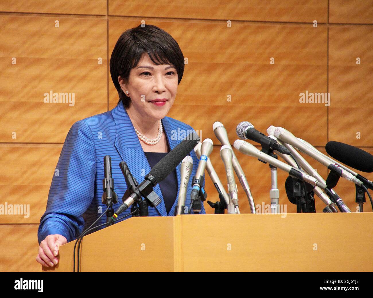 Sanae takaichi ldp hi-res stock photography and images - Alamy