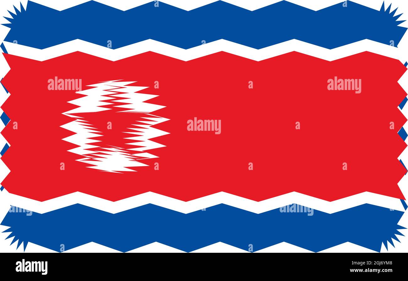 North Korea flag logo design vector template Stock Vector Image & Art ...