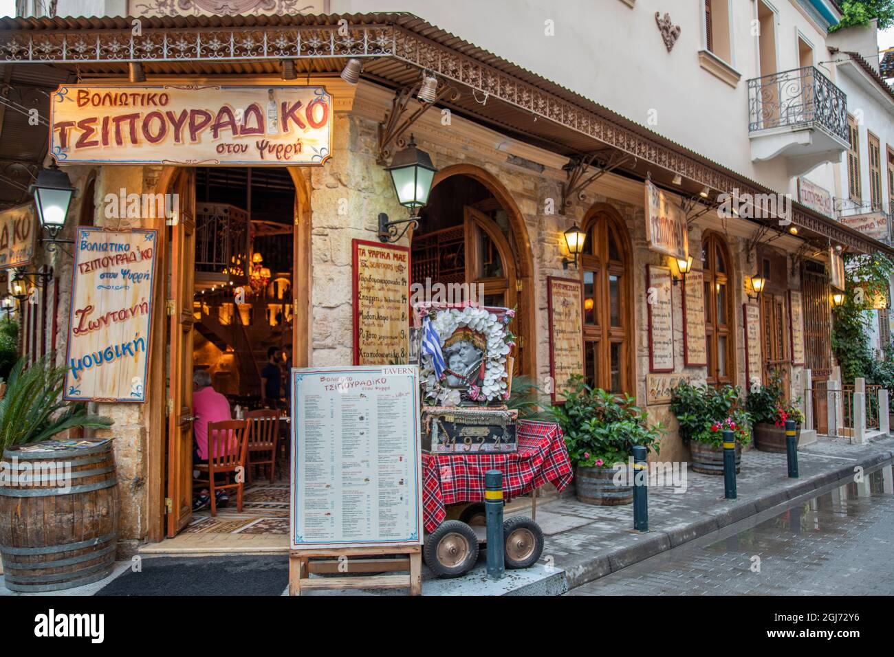 Traditional local restaurant cafe in Athens, Greece Stock Photo - Alamy